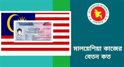 Tufnil এর কাজ কি উপকারিতা খাওয়ার নিয়ম দাম বঙ্গ আইটি ব্লগ