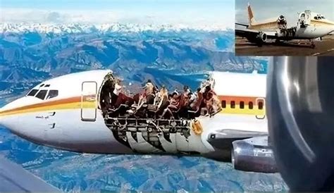 토탈 1988년 보잉 737이 비행 중 갑작스럽고 폭발적인 기내 압력 손실을 겪으면서 끔찍한 항공 사고가 발생했습니다 항공기 상부 동체의 상당 부분이 찢어져 기내가