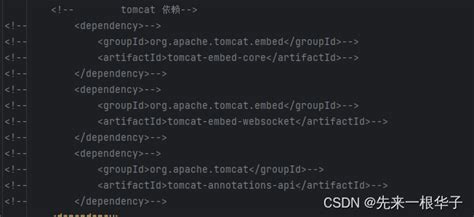 springboot项目东方通tongweb改造适配 springboot tongweb csdn博客