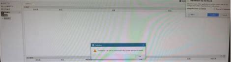 Could Not Find The User Interface UI Element For This Action U Other Products UiPath