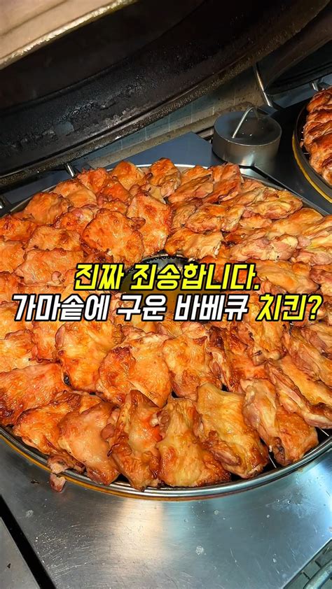 맛집발굴🕵🏻‍♀️ㅣ서울맛집•경기맛집•전국맛집 광고 애슐리퀸즈 딸기축제 딸기 26목 신메뉴 출시 단돈 2만원대🍓