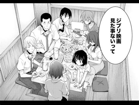 「あなたが選ぶジブリ映画 ベスト1は？」結果発表3位「千と千尋」、2 シャイニングアッガイ さんのマンガ ツイコミ仮