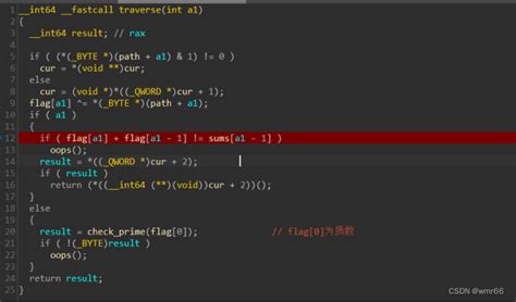 2024 Uoftctf Re Wp2024realworldctf Wp Csdn博客 2024 Uoftctf Re Wp2024realworldctf Wp Csdn博客
