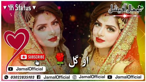 Whatsapp Status Song Heart Brokren💔😥 Sad Status😢🤔 Youtube
