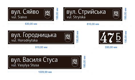 Виготовлення рекламних табличок у Львові купити табличку Агенція реклами «Денді друк