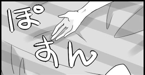 Cis】 【cis】いっさいの【二夜鷹】 にゃかのマンガ 【cis】二夜鷹 【cis】コンベンション施設 Pixiv