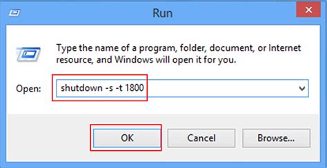 How To Set Windows Auto Shutdown