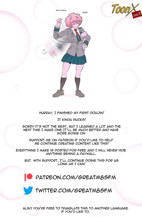 Greatm8 Thank You My Hero Academia