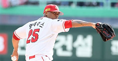 Ssg서 뛰었던 엘리아스 대만서 새 출발한다…50만 달러에 푸방과 계약