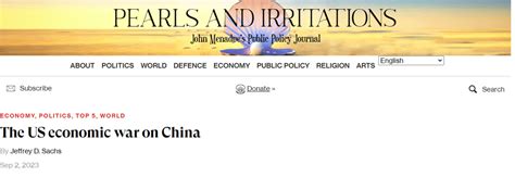 【中国那些事儿】 美学者：违反世贸规则 美国遏制中国经济增长政策注定失败特朗普日本技术