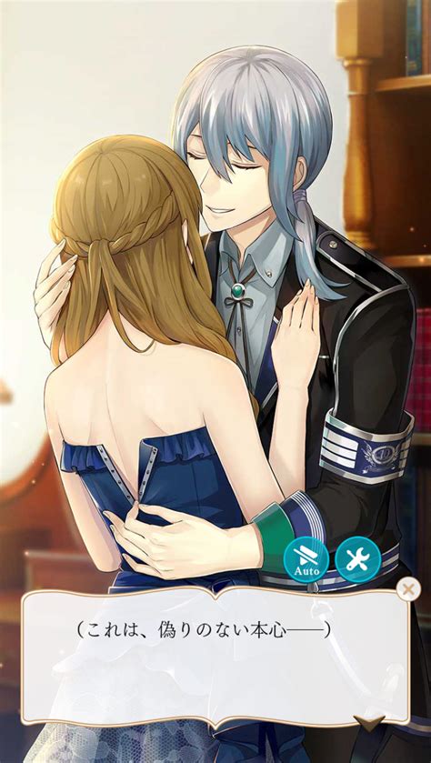 180610 ~seth Hyde 2nd Birthday~ {birthday ミミの恋愛