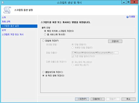 Mssql