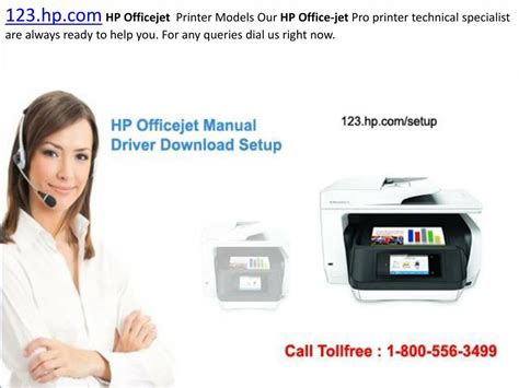 PPT Hp Com Setup HP Officejet Printer Models PowerPoint Presentation ID
