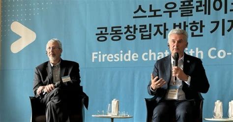 스노우플레이크 Ai 에이전트 핵심은 개방적 데이터 관리