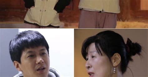 살림남2 김승현父 아들과 자연인 변신 혹한기 템플 스테이