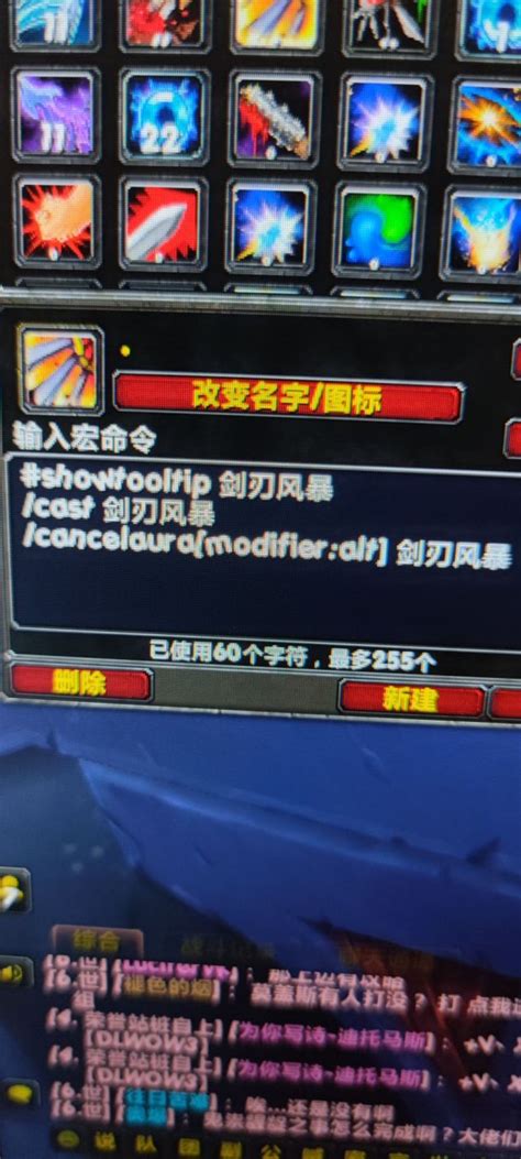 急 求战士大风车alt取消宏 Nga玩家社区