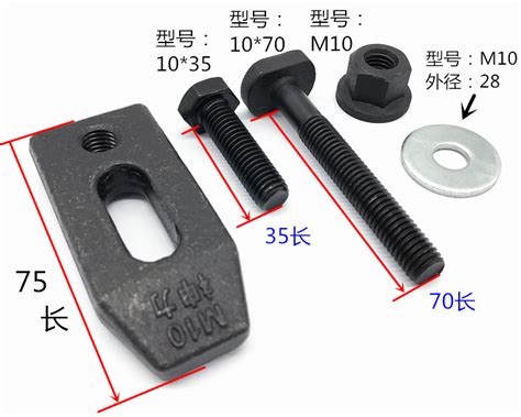 雕刻机压板器夹具固定（压板都是m10）请注意（没有m8压板）虎窝淘