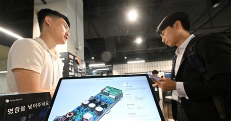 인공지능 딥러닝 기술로 스캔한 자동차 부품