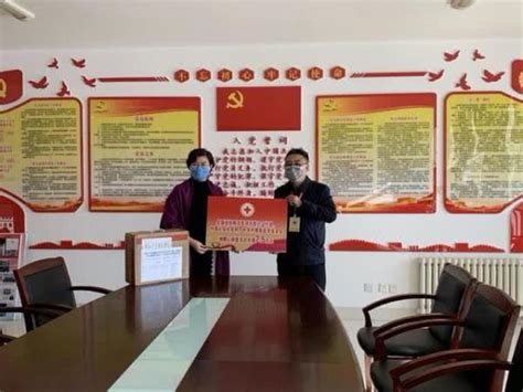 北京市筹集70多万元的资金物资 支援呼伦贝尔的疫情防控工作 凤凰网