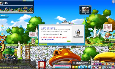 메이플스토리 인벤 근데 이벤트 없이 22 스타포스 한사람들 어지간히 돈 많이 쓰는 유저들 아님 메이플스토리 인벤 자유게시판