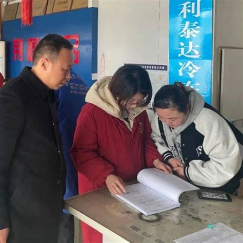 责任银行丨荆州农商行三板桥支行：落实“三字方针” 加大创业支持贴息贷款客户