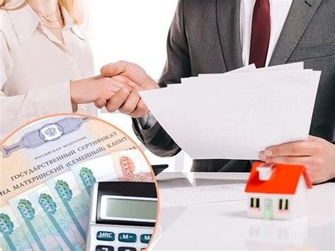 Правительство упростило процесс покупки квартир для семей с детьми