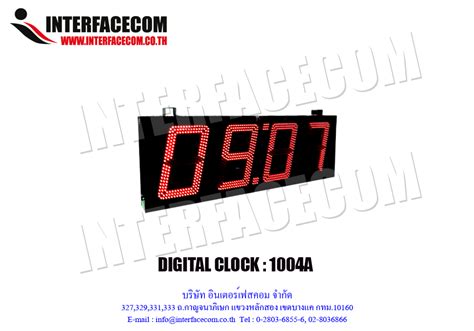 ผู้ผลิต ป้าย Andon Display Board นาฬิกา Digital Clock Ck 1004 โทร 062 869 5665 064 452 6391 ผู้ผลิต ป้าย Andon Display Board นาฬิกา Digital Clock Ck 1004 โทร 062 869 5665 064 452 6391