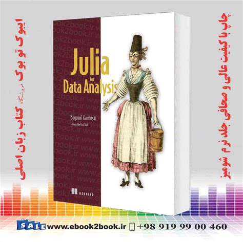 Julia For Data Analysis فروشگاه کتاب ایبوک تو بوک