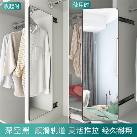Contact Before Order】le Hidden Full Length Mirror Push Pull Wardrobe