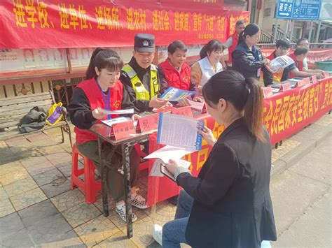 【诚信宣传】联合镇开展“4•15国家安全教育日”宣传活动 信用专栏 尤溪县人民政府门户网站