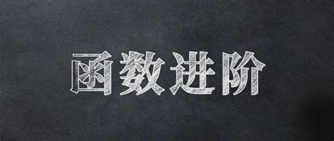 Excel提取前3名？我不会，同事给3种解法！ 知乎