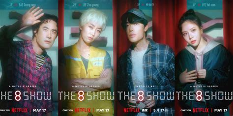Netflix韓國漫改影集The 8 Show劇情角色介紹