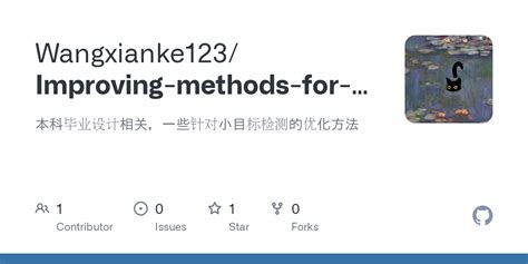 Github Wangxianke123improving Methods For Small Objects Detection