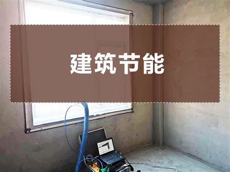 工程检测辽宁政测科技集团方正质检有限公司