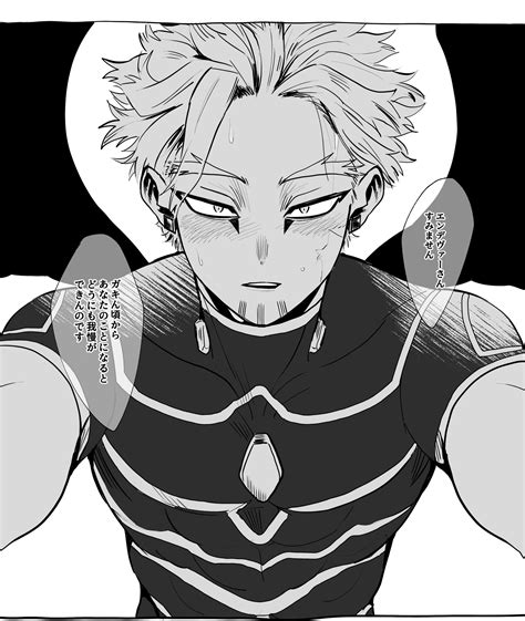 Hawks Boku No Hero Academia Drawn By Elu Danbooru