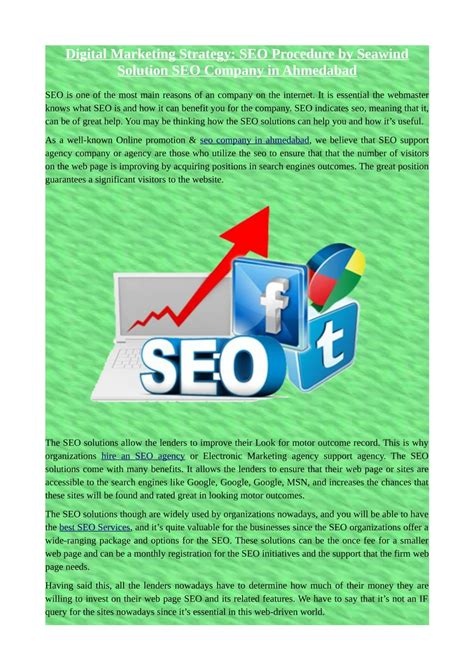 Ppt Digital Marketing Strategy Seo Procedure By Seawind Solution Seo