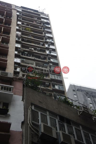 出租樓盤恆昌泰大廈放租 Hang Cheong Tai Building 西區高陞街21 23號