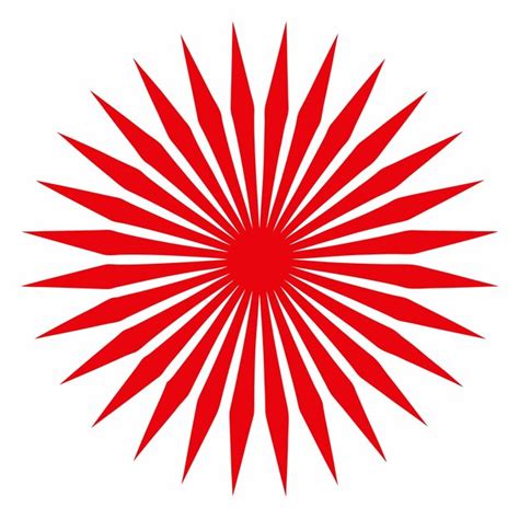 Sunburst Pattern Flat Design Colorful Premium Ai Generated Vector