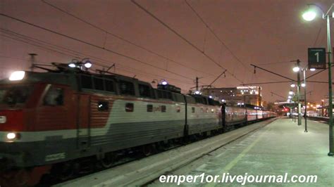 Электровоз ЧС7-036 с поездом №602 Москва-Рыбинск - YouTube