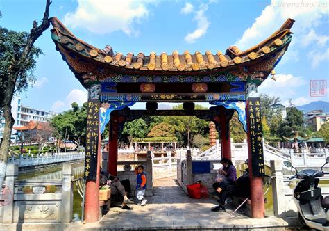 天南江北（150） 新平戛洒