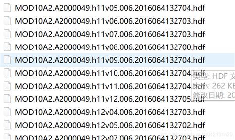 python modis hdf数据转为tif并拼接图像 modis python数据拼接 csdn博客