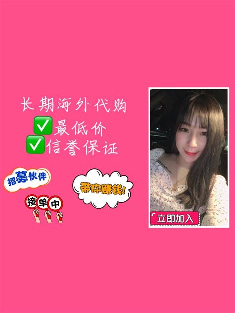 Missy Ee Ee 长期海外代购群 10 206月 🇨🇳中国团购 ———————————— A290 硅胶冰块模具 🔥rm19（3个） 你还在用传统的塑料制冰盒吗？冻住以后超级难脱模