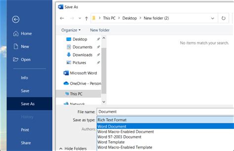 كيفية تحويل ملف WordPad إلى مايكروسوفت وورد