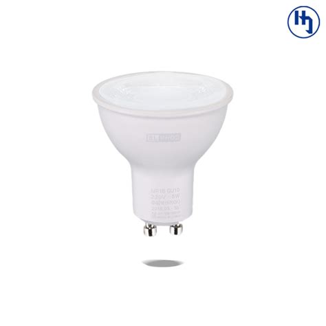 Led 할로겐램프 전구색 이케아 호환 5w Gu10 Mr16 Cob 양키캔들 조명