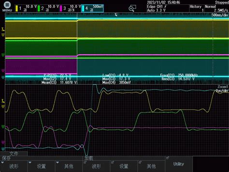 Tms320f280049c 多相变频控制中 Tbphs 超过 Prd 带来的驱动丢失问题 C2000™︎ 微控制器论坛 C2000 微控制器 E2e™ 设计支持