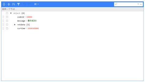 什么是银行行号，银行联行号有哪些功能？行号是什么意思 Csdn博客