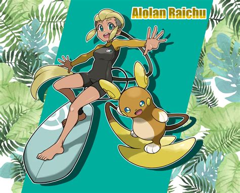 Pok Mon Page Of Zerochan Anime Image Board