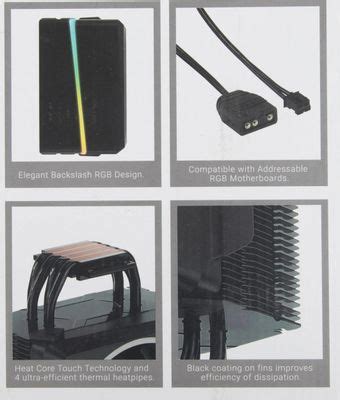 Устройство охлаждения(кулер) Aerocool Cylon 4, 4-pin, ARGB, черный ...