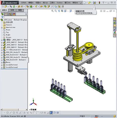 滚珠花键的升降旋转机构3d模型下载三维模型solidworks模型 制造云 产品模型